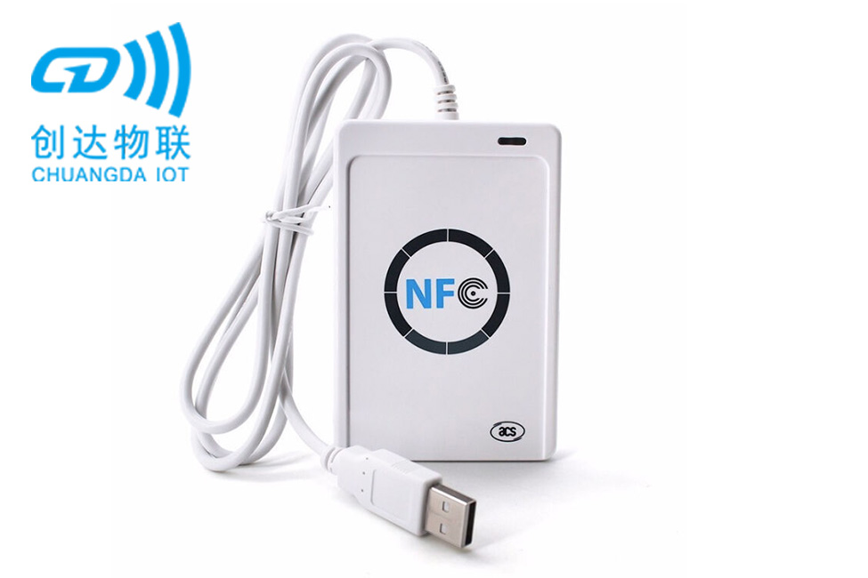 NFC读写器_NFC读卡器_桌面式读卡器 | RFID标签|NFC标签|智能卡|电子标签厂家【创达物联】