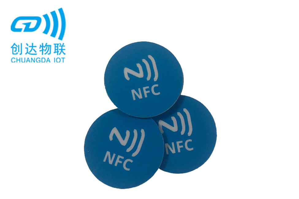 NFC标签贴_NFC不干胶标签_NFC电子标签_NFC标签制作厂家 | RFID标签|NFC标签|智能卡|电子标签厂家【创达物联】