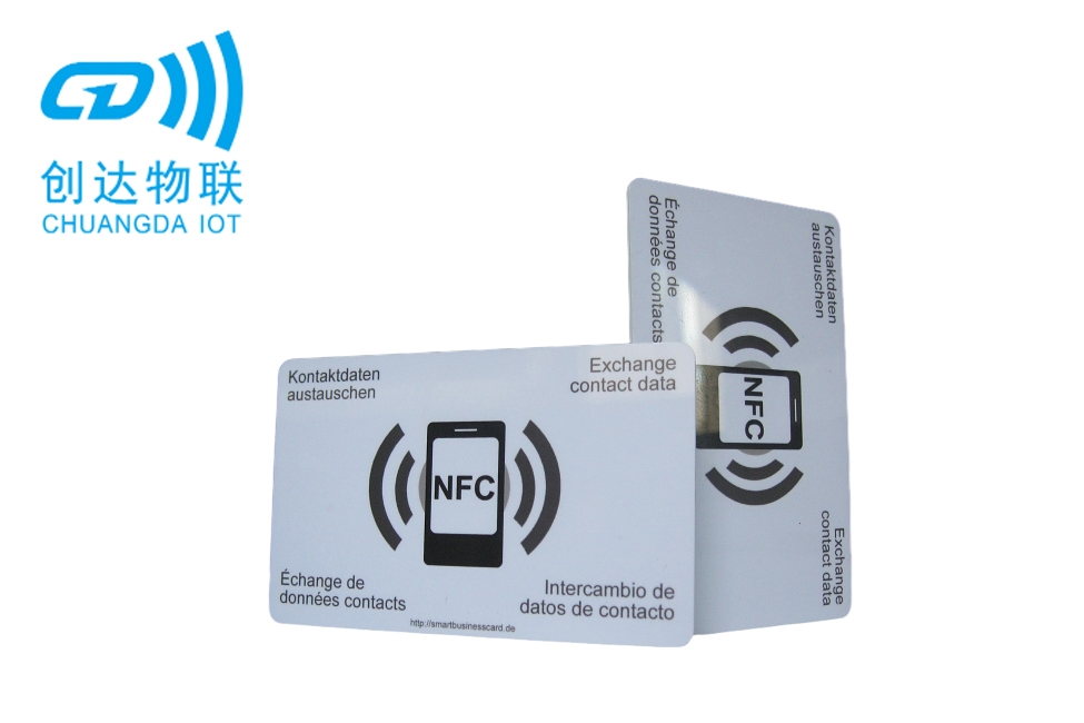 NFC标签卡_手机配对NFC卡片_智能卡_NFC卡生产厂家 | RFID标签|NFC标签|智能卡|电子标签厂家【创达物联】