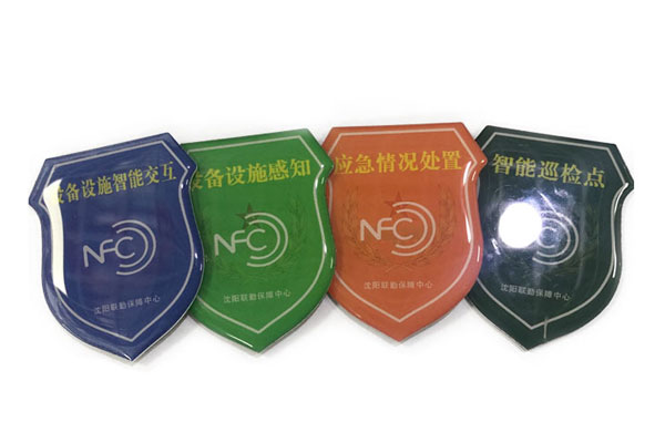 RFID标签价格：一般的选择与成本 | RFID标签|NFC标签|智能卡|电子标签厂家【创达物联】