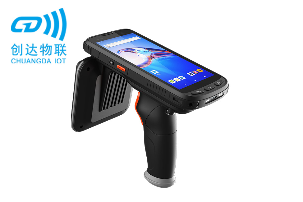 RFID手持机_UHF手持机_远距离手持终端_超高频PDA | RFID标签|NFC标签|智能卡|电子标签厂家【创达物联】