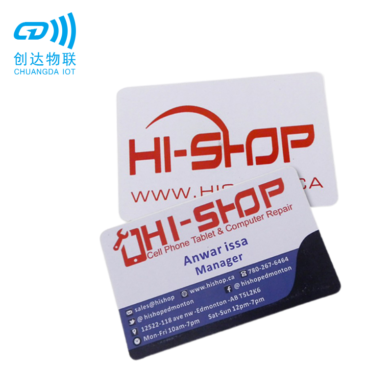 M1卡_复旦FM11RF08s芯片卡_一卡通会员卡_智能卡卡厂 | RFID标签|NFC标签|智能卡|电子标签厂家【创达物联】