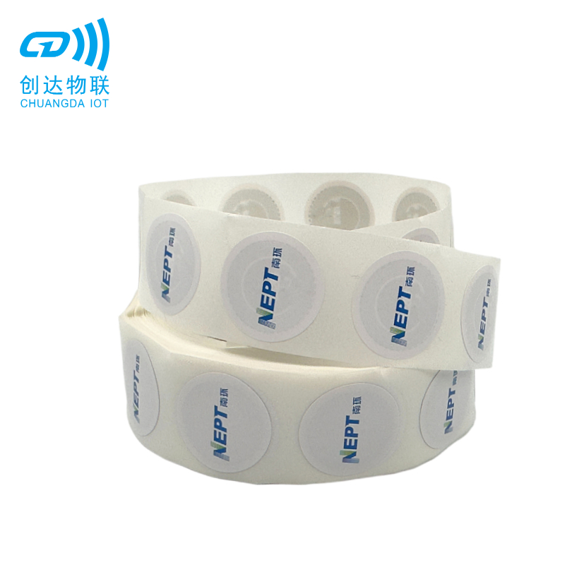M1标签_复旦FM11RF08s芯片标签_智能电子标签_智能卡卡厂 | RFID标签|NFC标签|智能卡|电子标签厂家【创达物联】