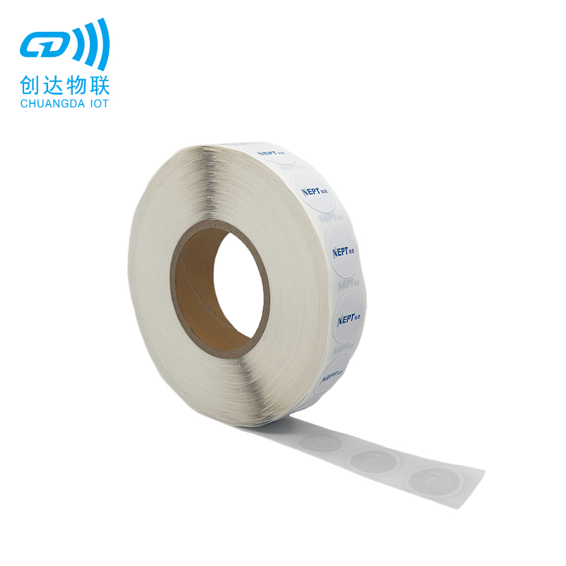 M1标签_复旦FM11RF08s芯片标签_智能电子标签_智能卡卡厂 | RFID标签|NFC标签|智能卡|电子标签厂家【创达物联】