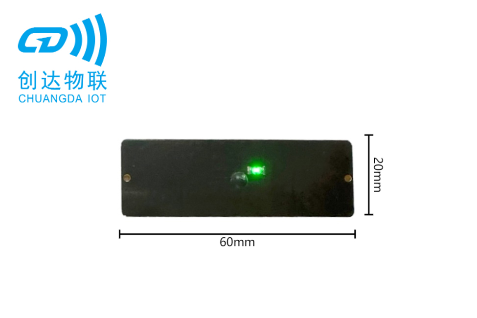 超高频RFID亮灯标签，LED绿灯查询PCB板 UHF远距离带灯 | RFID标签|NFC标签|智能卡|电子标签厂家【创达物联】