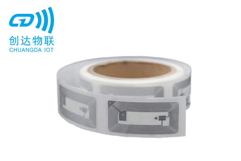 ST25TV02KC-TFG3 NFC芯片现货_NFC动态防伪_ RFID电子标签 | RFID标签|NFC标签|智能卡|电子标签厂家【创达物联】